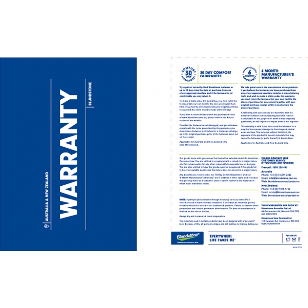 WARRANTY FLYER_吊牌_產品介紹 | 虹育有限公司